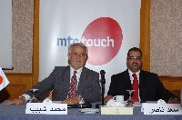 MTC Group celebrates MTC Touch Lebanon's 1 year anniversary