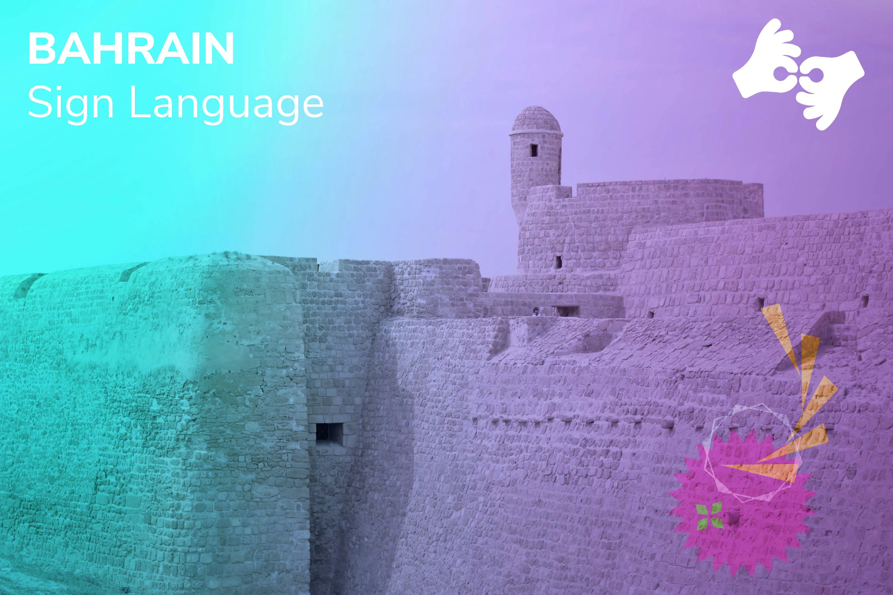 Inclusion, Diversity, and Equity