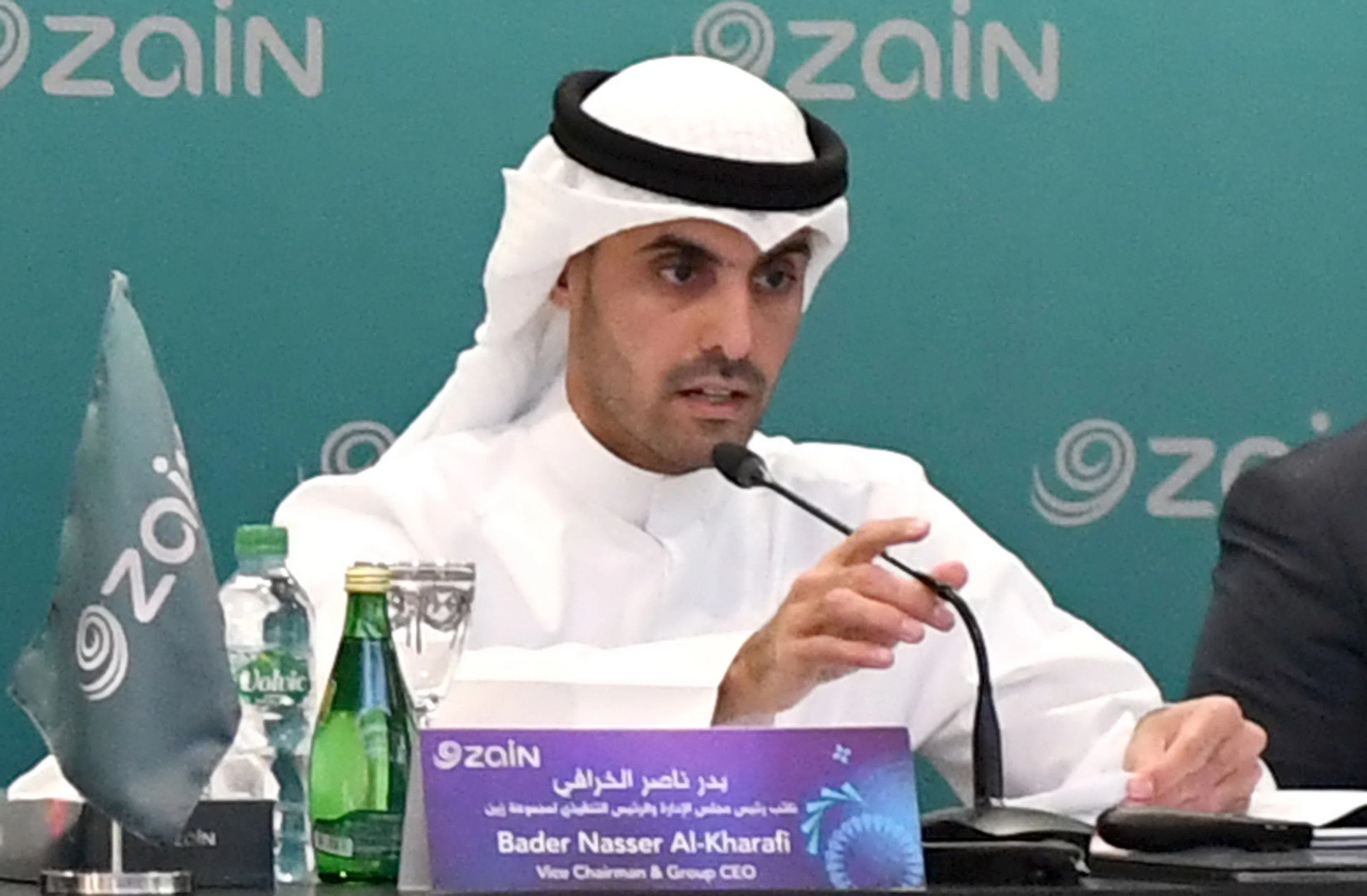 Zain Saudi Arabia completes capital restructuring, remaining offer of ...