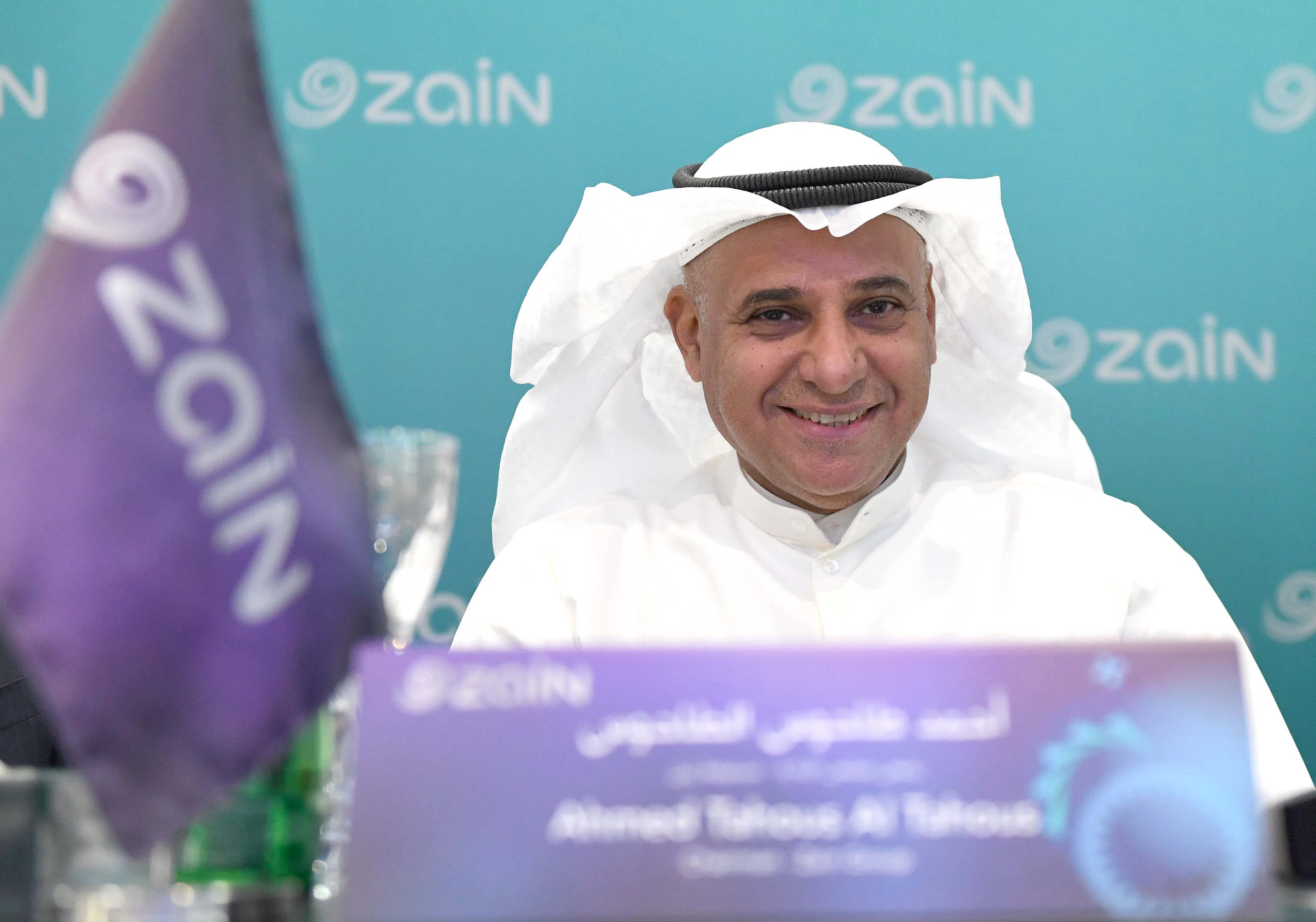 Zain Group generated revenue of USD 5.3 billion and Net Profit of USD ...