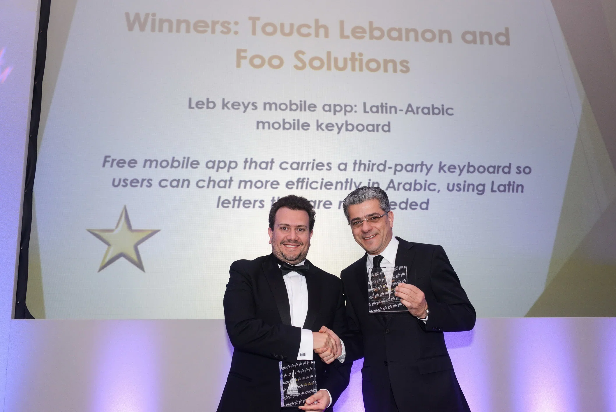 Zain wins three major prizes at prestigious Global Telecoms Business ...