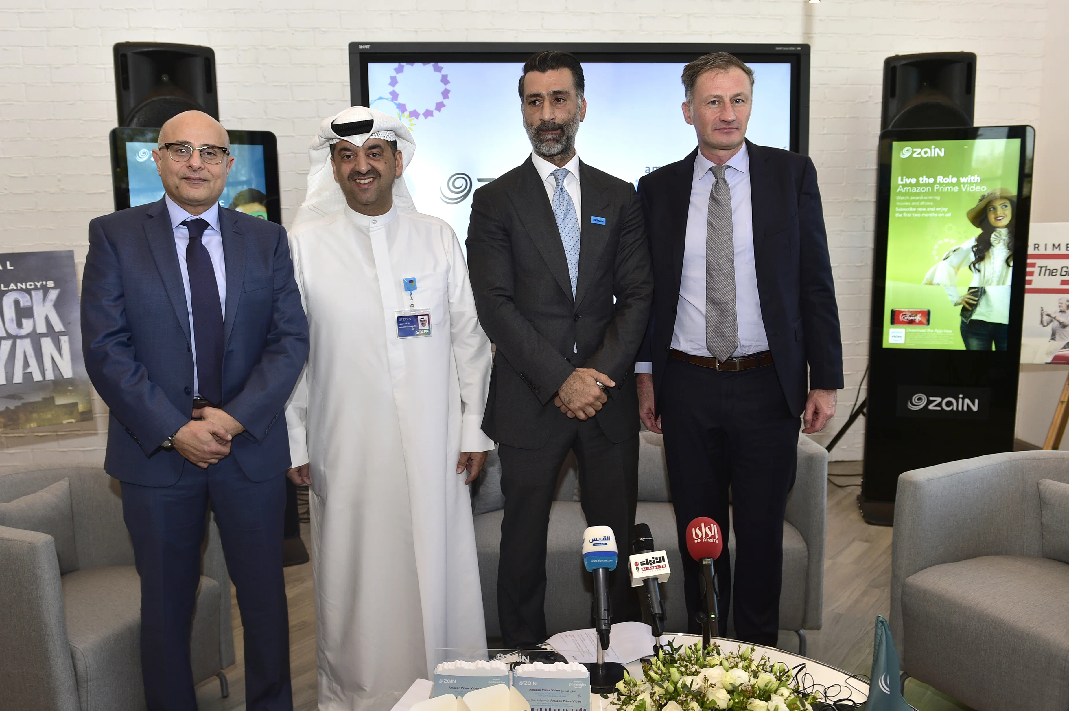 Zain launches exclusive Amazon Prime Video offer for first time in Kuwait