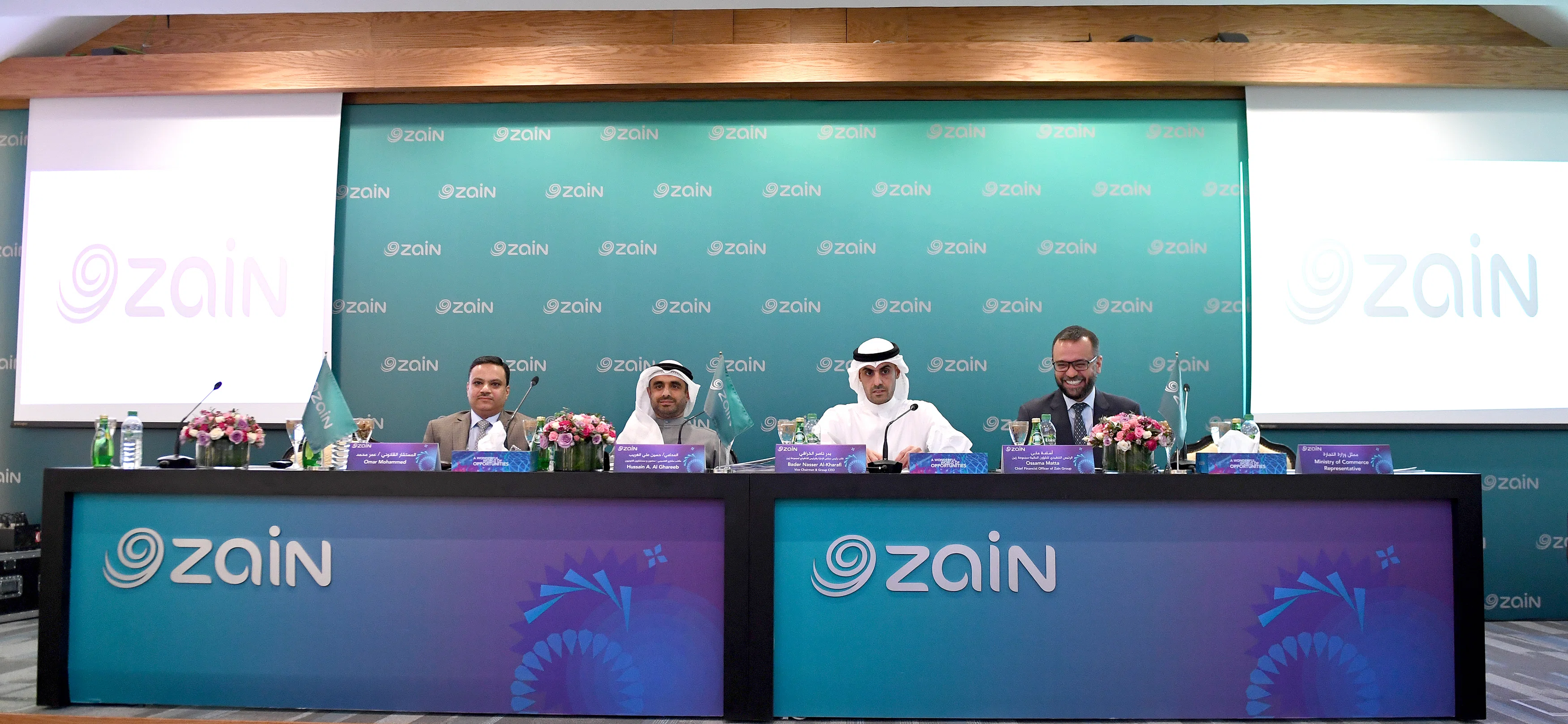 Zain Group holds Ordinary General Assembly with 84.69% quorum