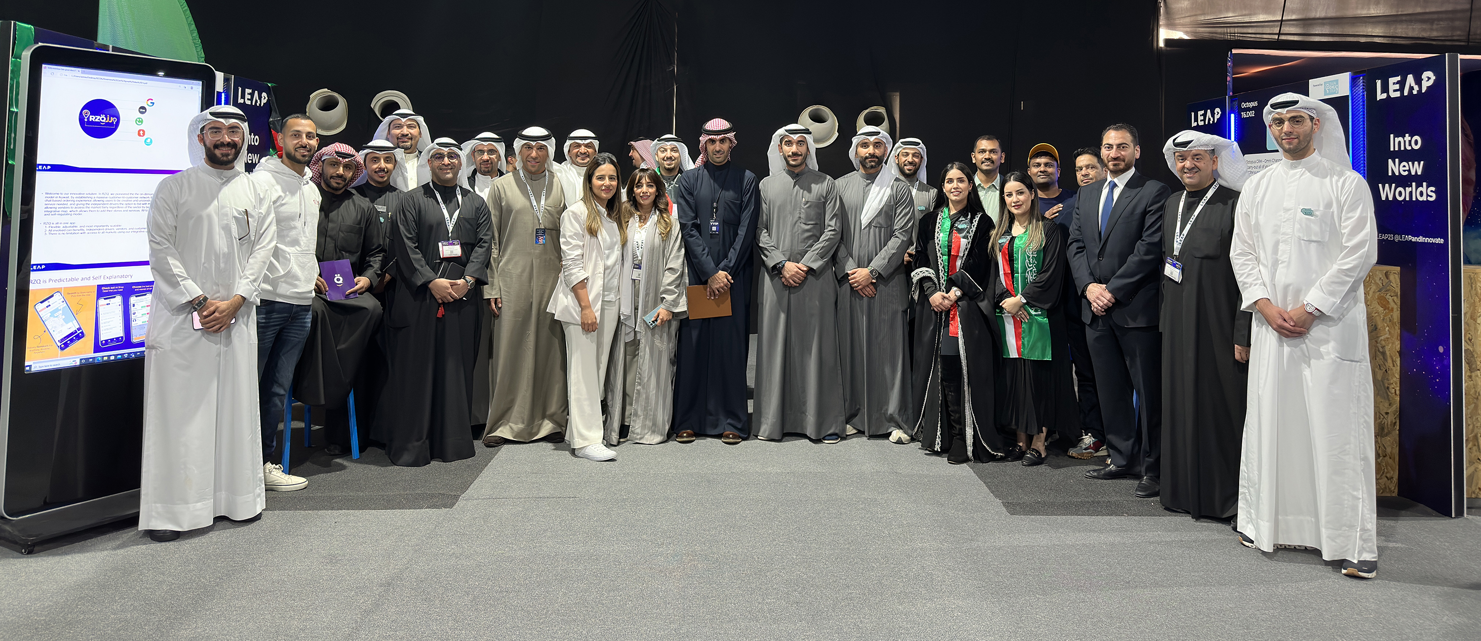 Enhancing the purpose of innovation: Zain Great Idea (ZGI 2025 ...