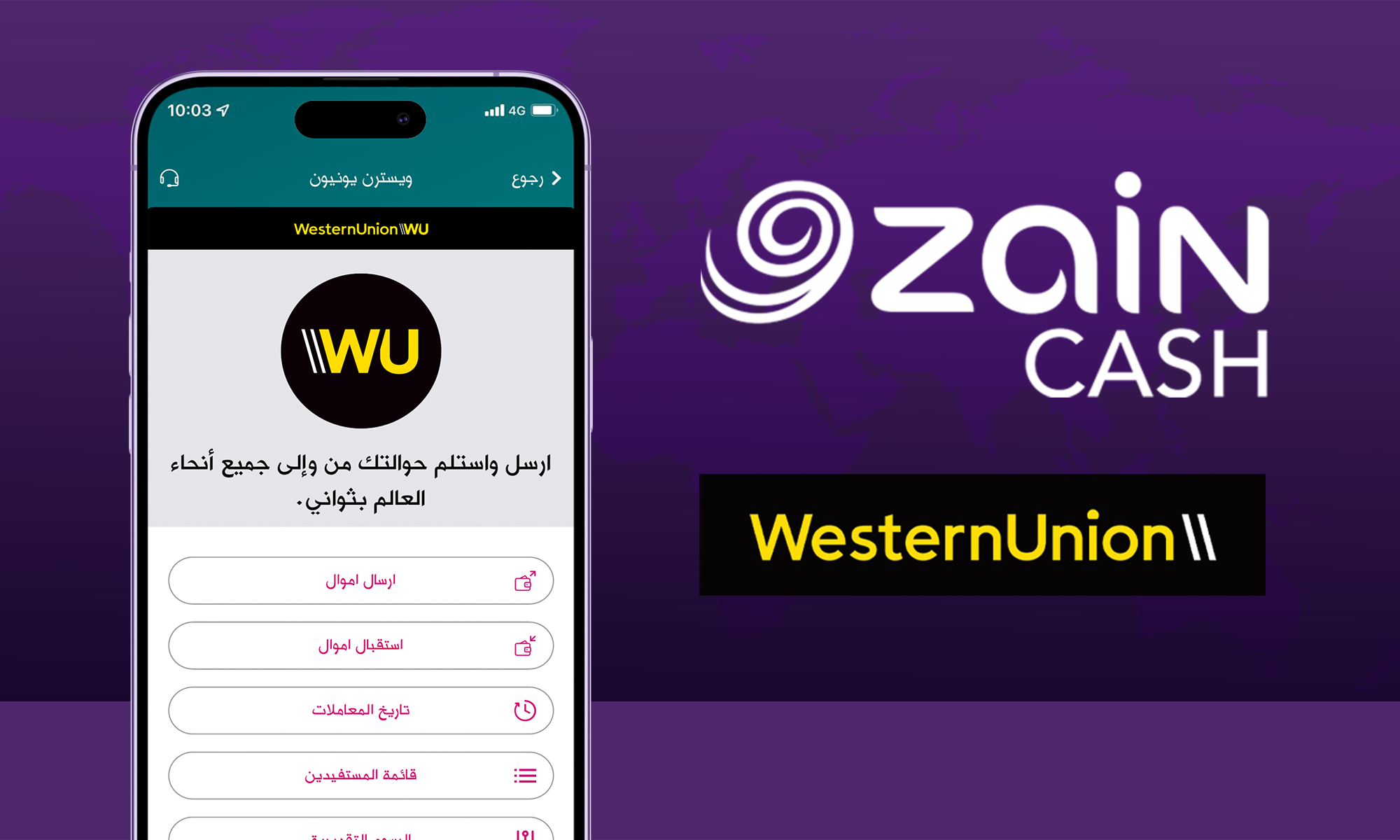 ZainCash Iraq Collaborates with Western Union to Enable Digital Cross ...