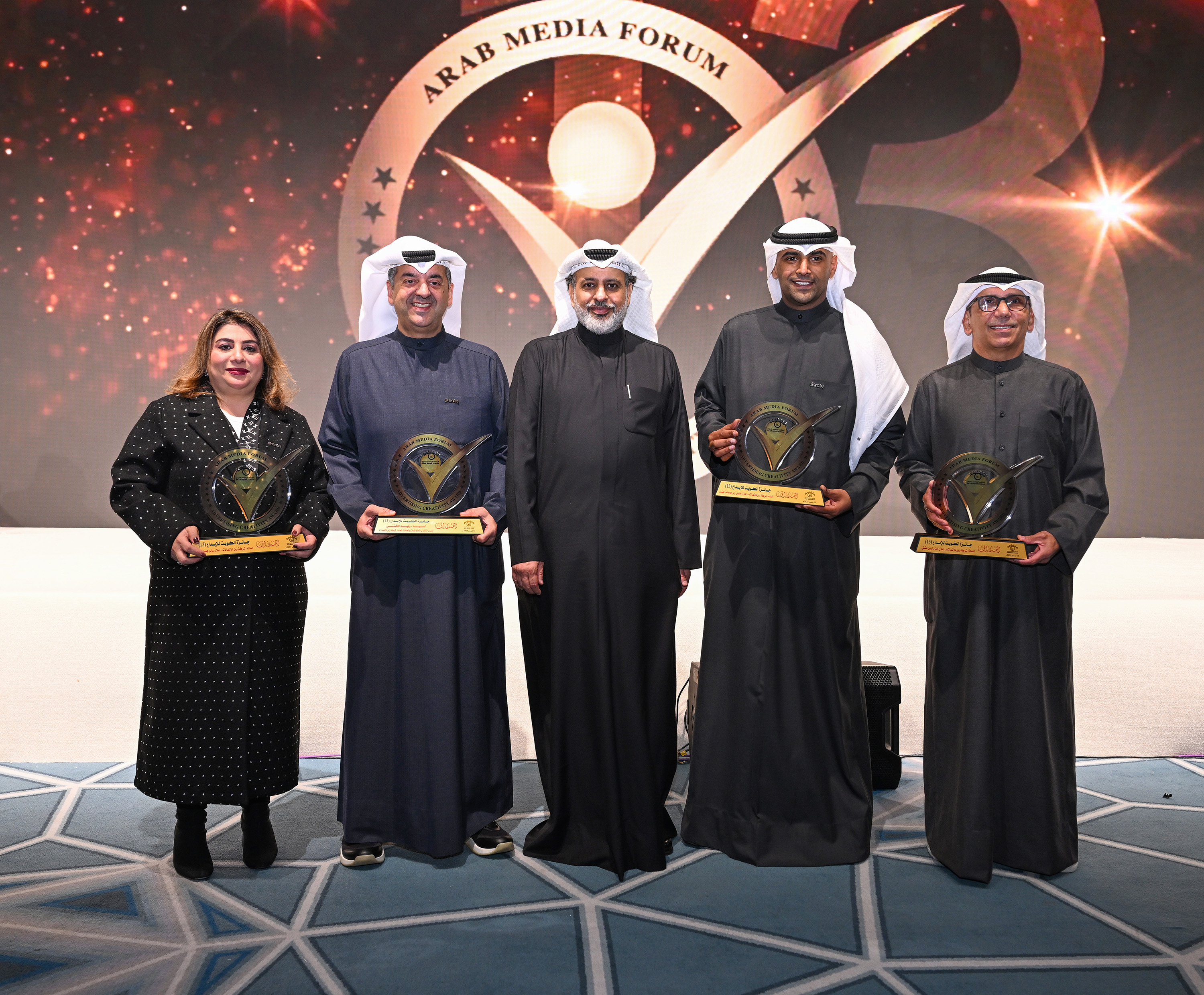 Zain wins four Kuwait Creativity Awards for campaigns that blended ...