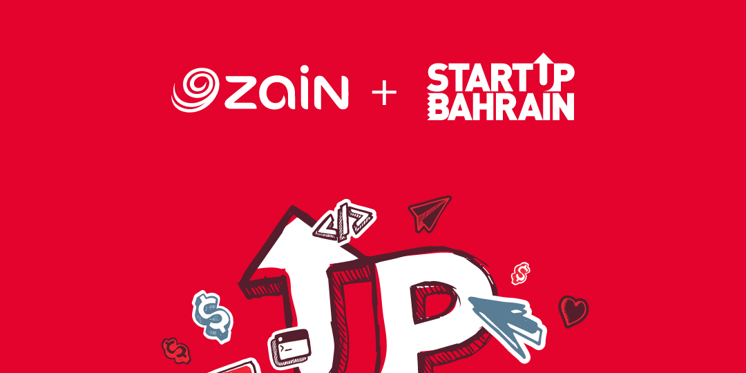 Zain Bahrain Logo Ericsson And Zain Bahrain Expand Network And Renew